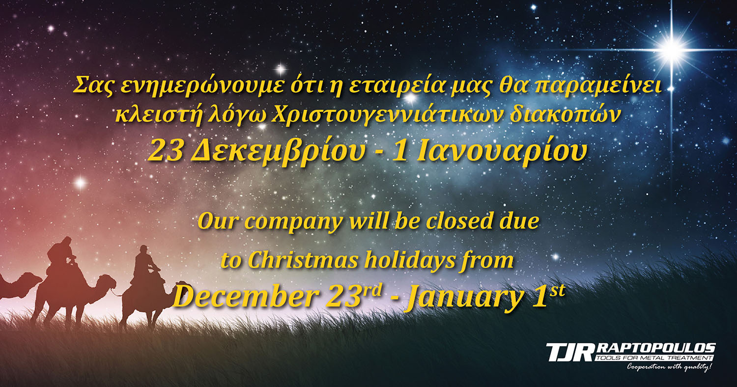 Raptopoulos